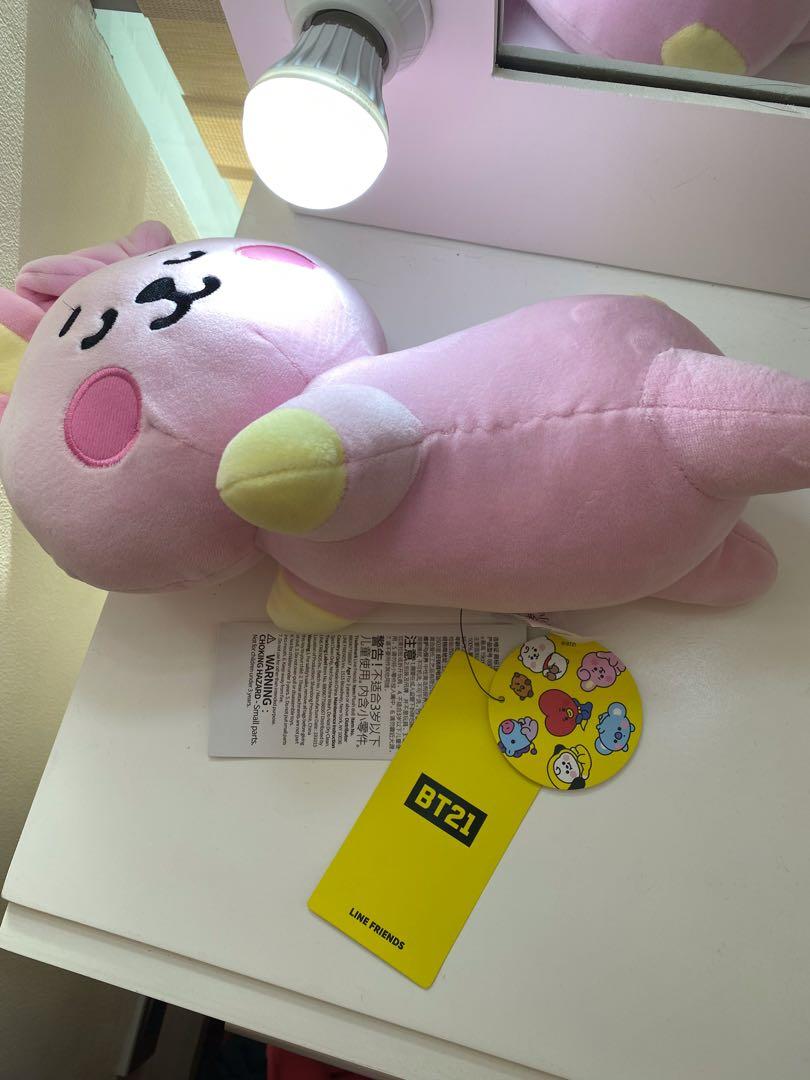 Baby BT21 Cooky Plushie, Hobbies & Toys, Memorabilia & Collectibles, K-Wave on Carousell