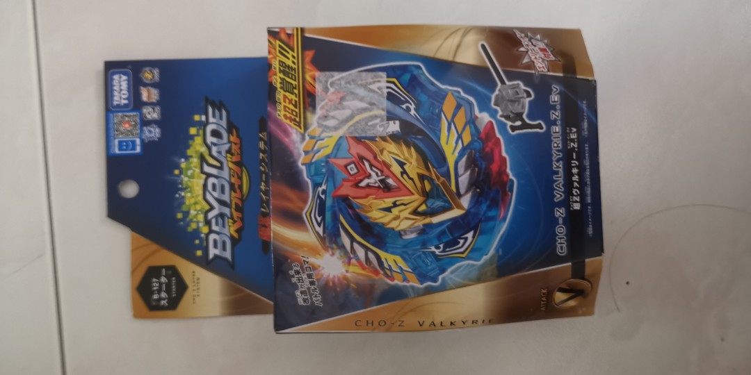 Beyblade Takara original Valkyrie, Hobbies & Toys, Toys & Games on ...