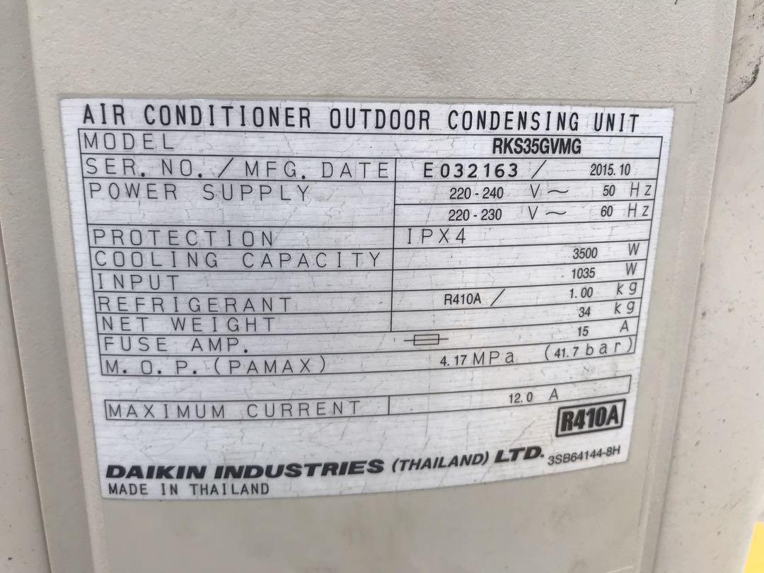 Daikin 9k btu inverter R410A single spilt aircon, Property, Others on ...