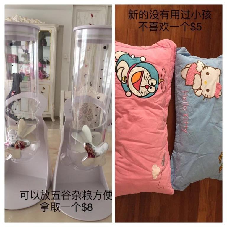 Frosties dispenser and characters pillow, Babies & Kids, Nursing ...