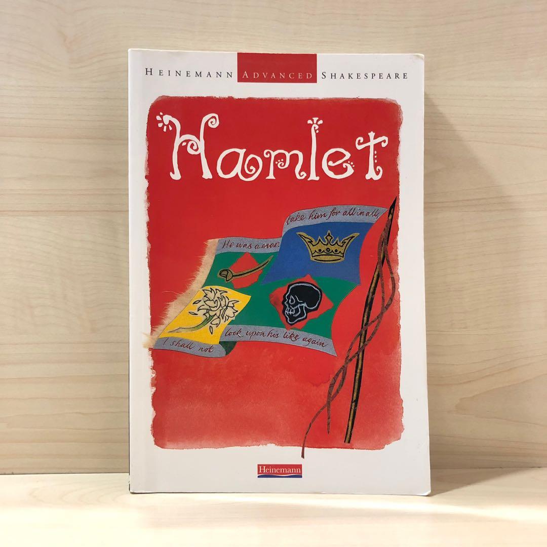 Hamlet by William Shakespeare, Hobbies & Toys, Books & Magazines ...
