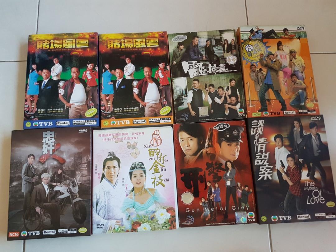 Hong kong drama (HK), Hobbies & Toys, Music & Media, CDs & DVDs on Carousell