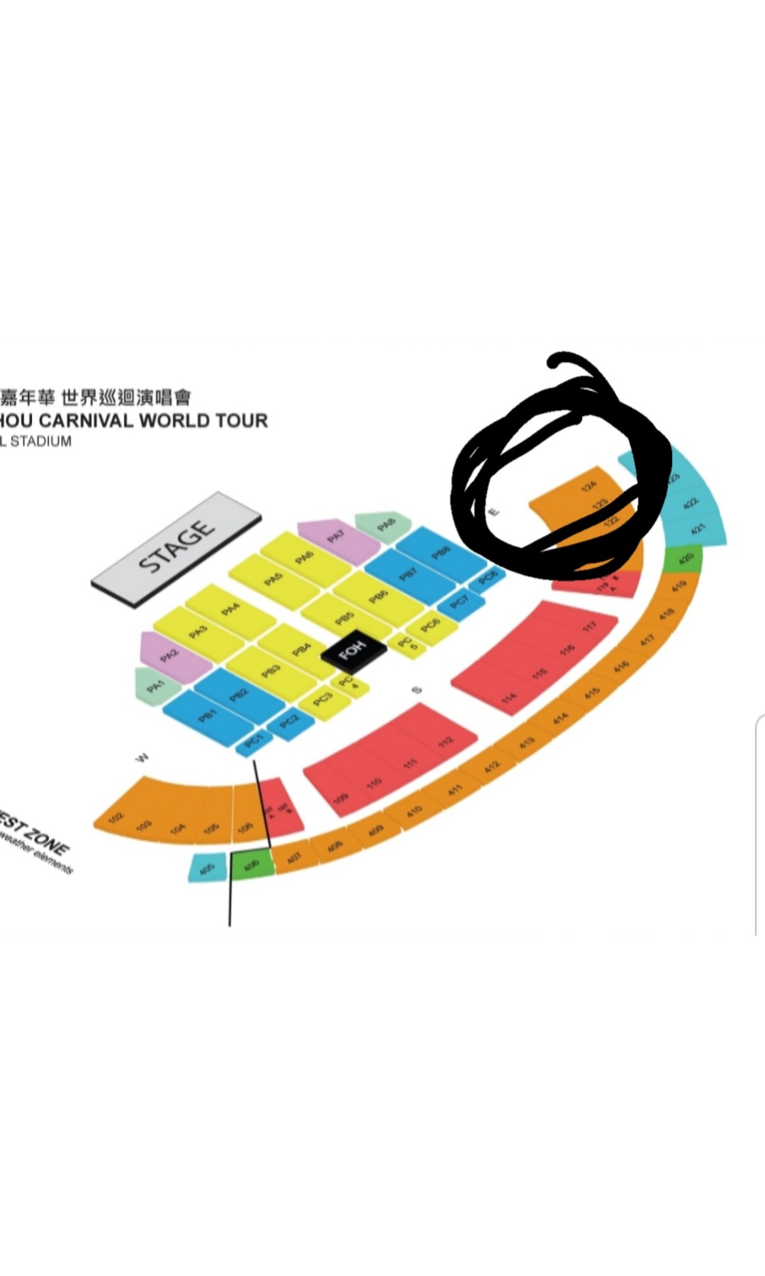 Jay chou concert ticket (saturday), Tickets & Vouchers, Event Tickets ...