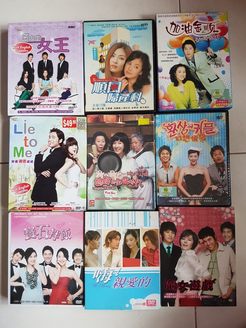Korean Drama DVD, Hobbies & Toys, Music & Media, CDs & DVDs on Carousell
