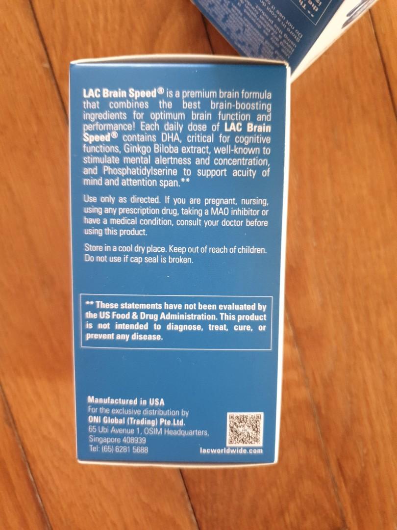LAC Brain Speed Supplements, Everything Else on Carousell