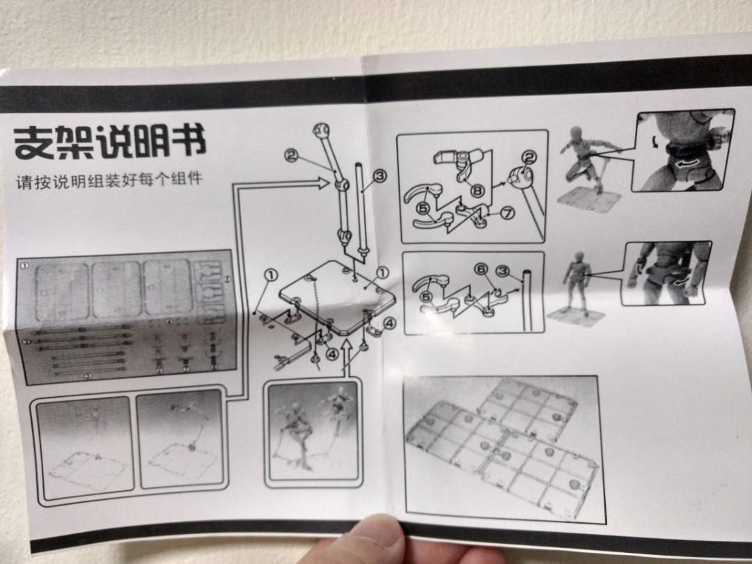 [new stock arrived] Figma stand, Hobbies & Toys, Toys & Games on Carousell