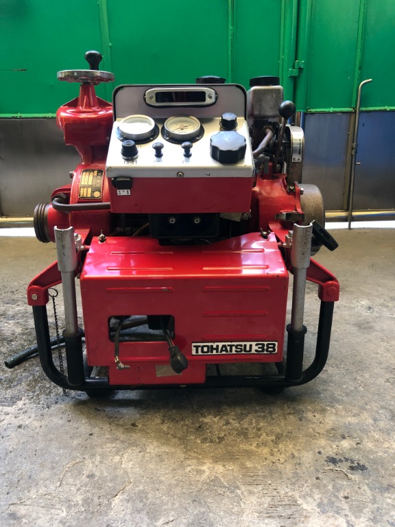 Portable Fire Pump Japan Surplus, Commercial & Industrial, Construction ...