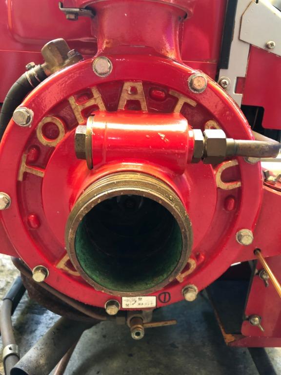 Portable Fire Pump Japan Surplus, Commercial & Industrial, Construction ...