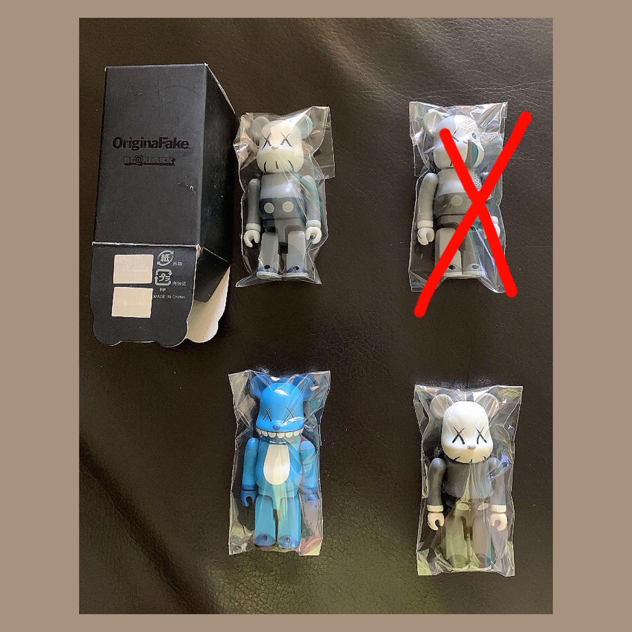 Rare Kaws Series 2 Secret Companion Originalfake Chompers Artist Kaws ...