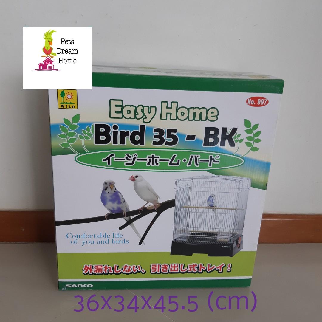 Sanko Cage, Pet Supplies, Homes & Other Pet Accessories on Carousell