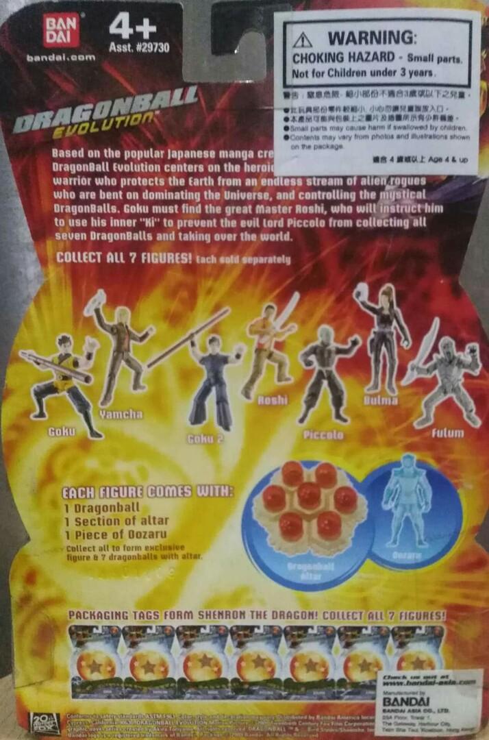 Dragon Ball Z Evolution-The Movie, Hobbies & Toys, Toys & Games on ...