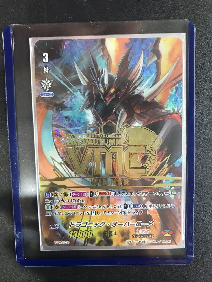 Dragonic overlord the victory vmc champion promo, Hobbies & Toys, Toys ...