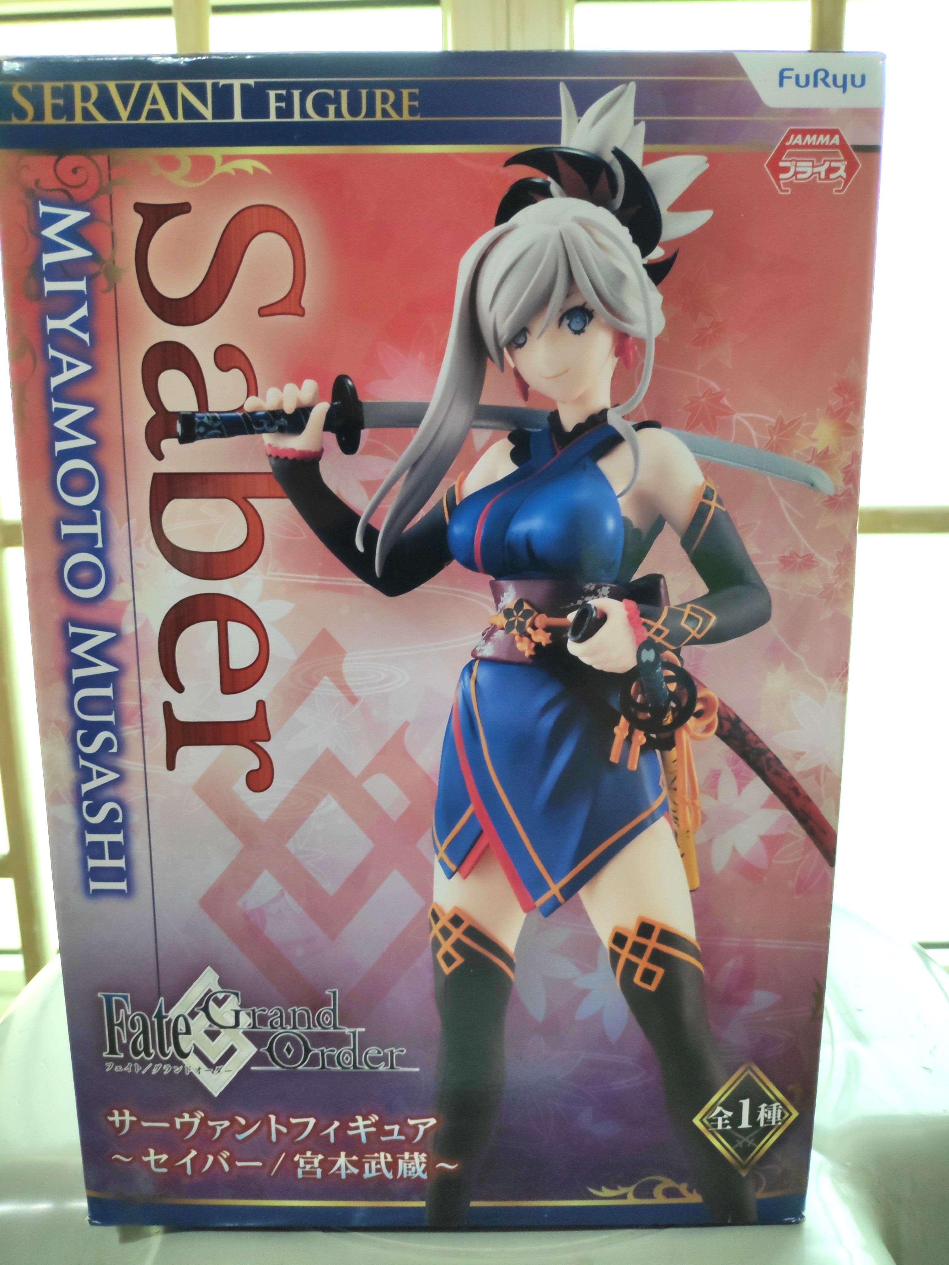 Fate Grand Order - Miyamoto Musashi Servant, Hobbies & Toys, Toys ...