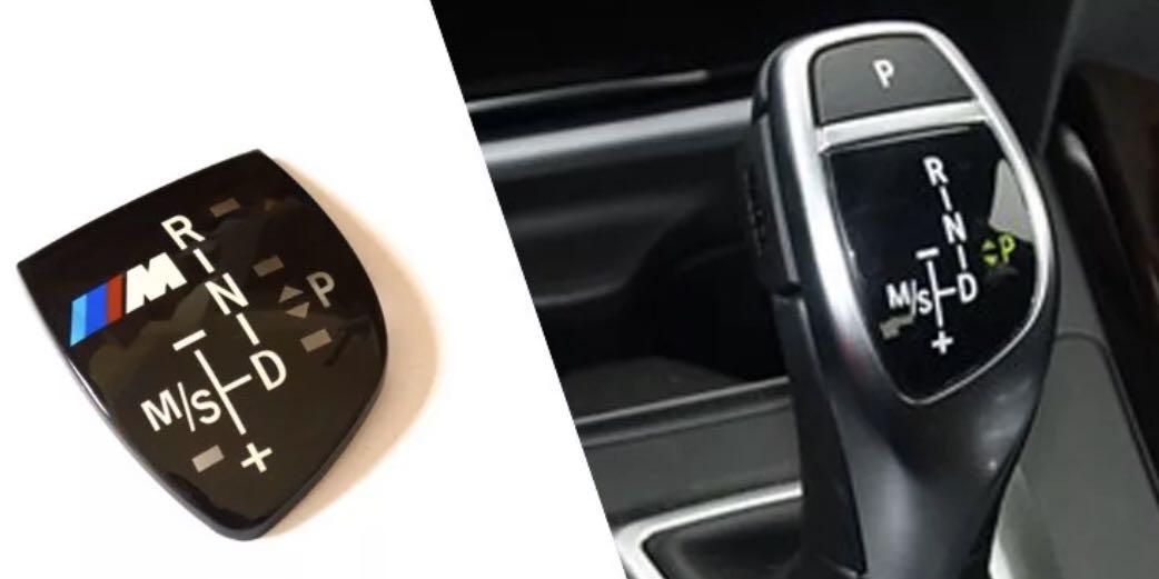 FS: Brand New BMW Gear Shift Selector Knob Trim M Performance Sport ...