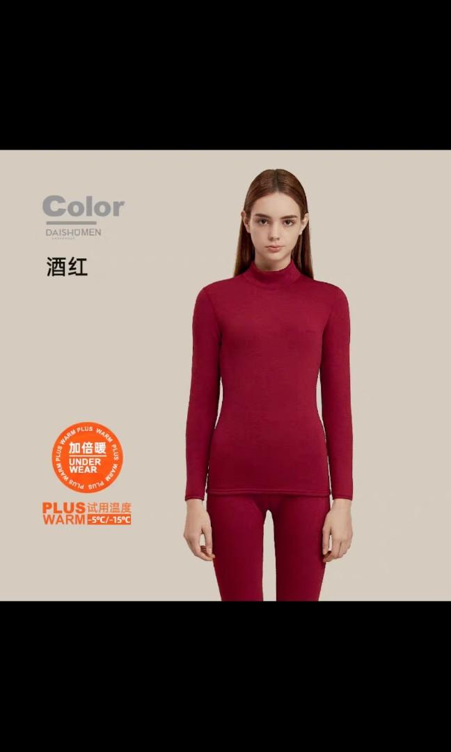 Fleece Heat tech 2 pc set, Women's Fashion, Tops, Other Tops on Carousell