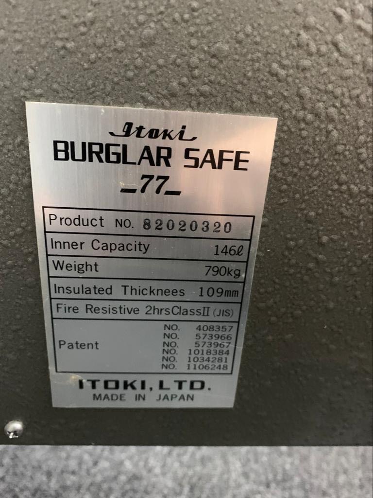 ITOKI Japanese Safe, Everything Else on Carousell