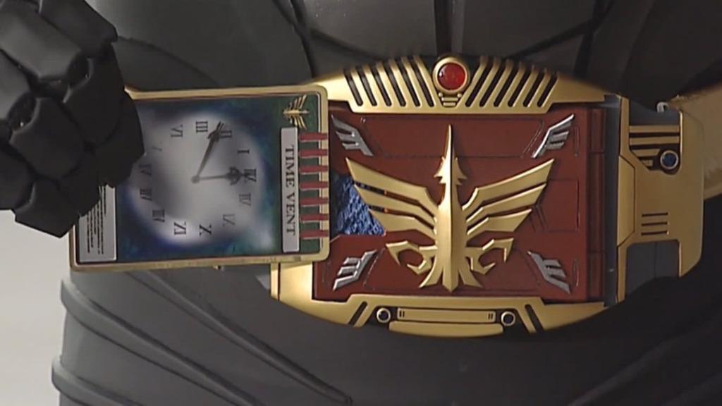 Kamen Rider Ryuki CSM Odin Advent Card Deck, Hobbies & Toys, Toys ...