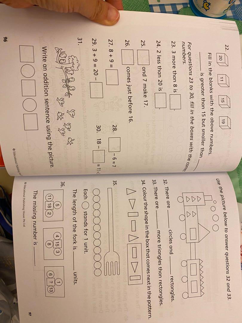 Maths Exercise P1,P2, 興趣及遊戲, 書本 & 文具, 小朋友書 - Carousell
