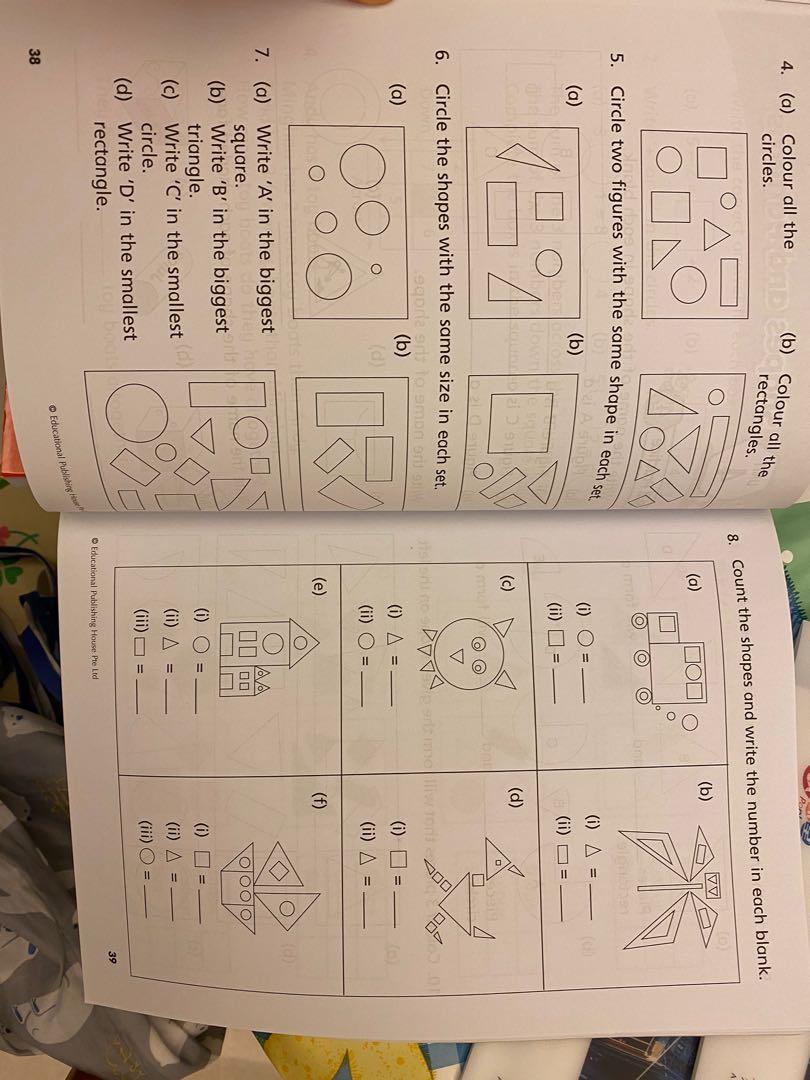 Maths Exercise P1,P2, 興趣及遊戲, 書本 & 文具, 小朋友書 - Carousell