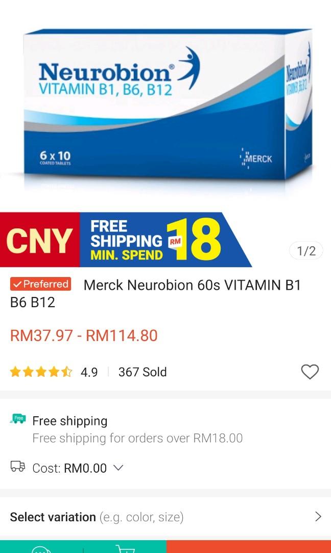 Vitamin B complex Merck Neurobion, Health & Nutrition, Health ...