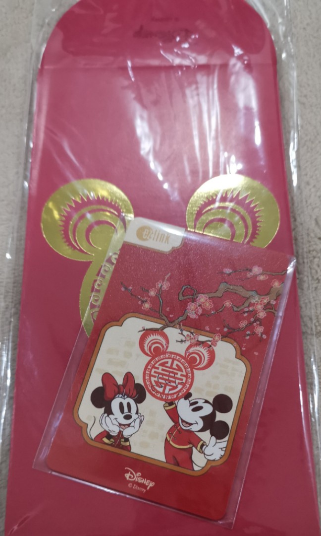 New Mickey and Minnie Mouse EZ-Link card, Everything Else on Carousell