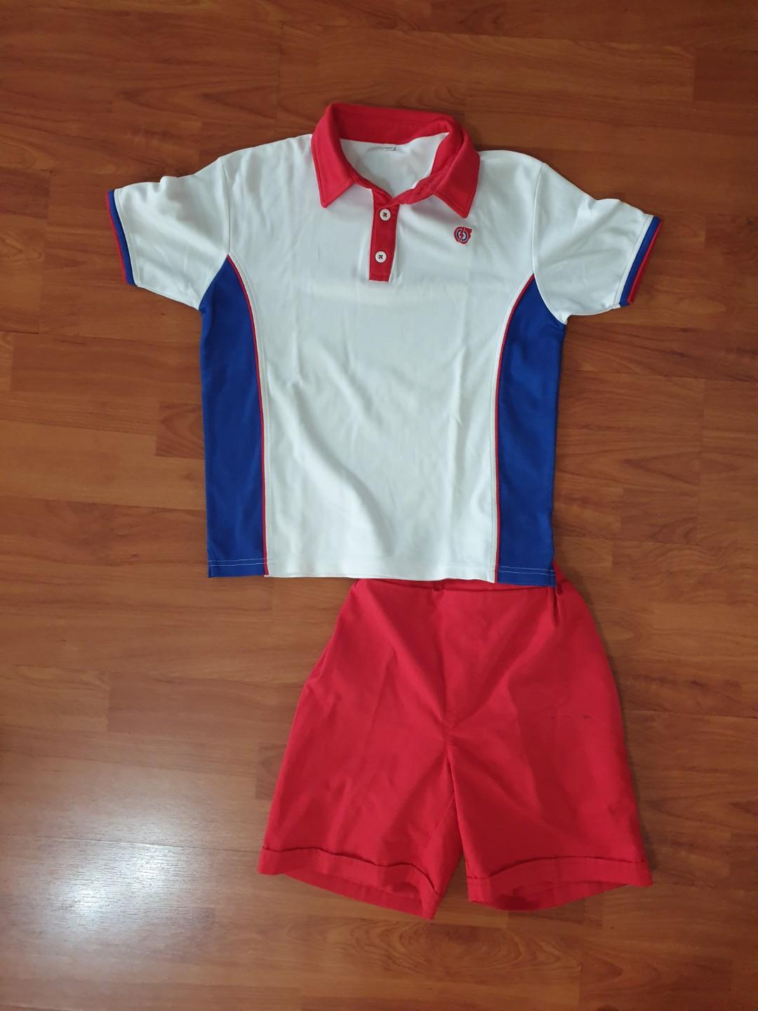 PCF Uniform, Babies & Kids, Babies & Kids Fashion on Carousell