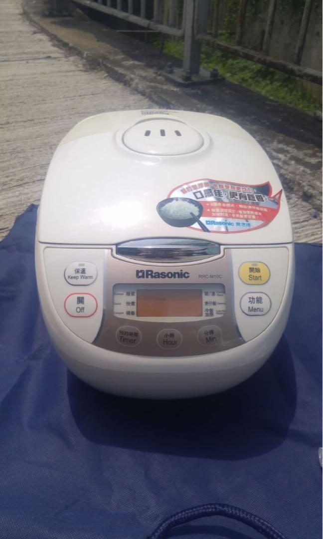 Rasonic 樂信 飯煲 rice cooker, 家庭電器, 廚房電器, 鍋具 - Carousell
