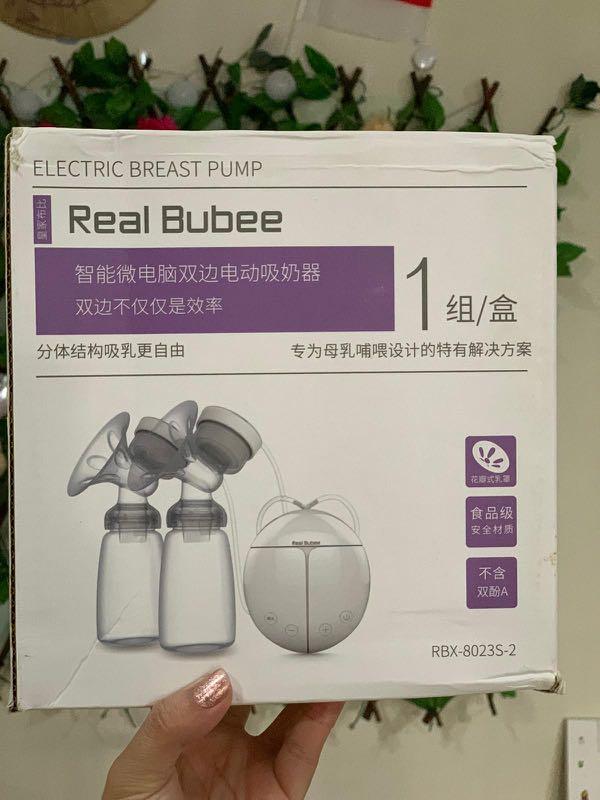 Real Bubee double electric Breast Pump (double), Babies & Kids, Nursing ...