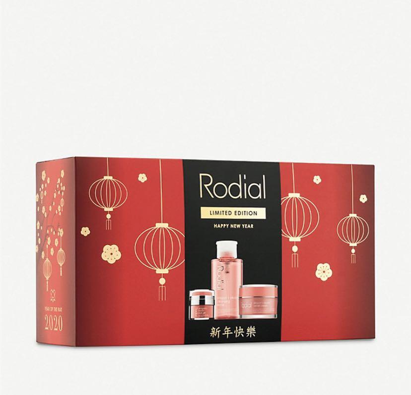 Rodial chinese new year gift set, 兒童＆孕婦用品, 洗澡及換尿片, 洗澡及換尿片 - 其他用品 ...