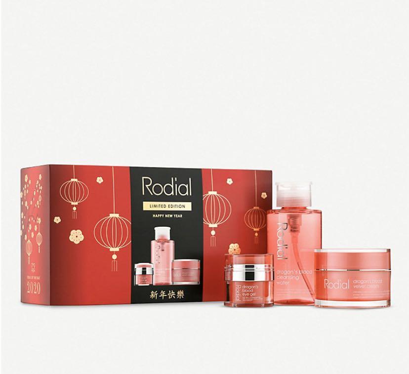 Rodial chinese new year gift set, 兒童＆孕婦用品, 洗澡及換尿片, 洗澡及換尿片 - 其他用品 ...
