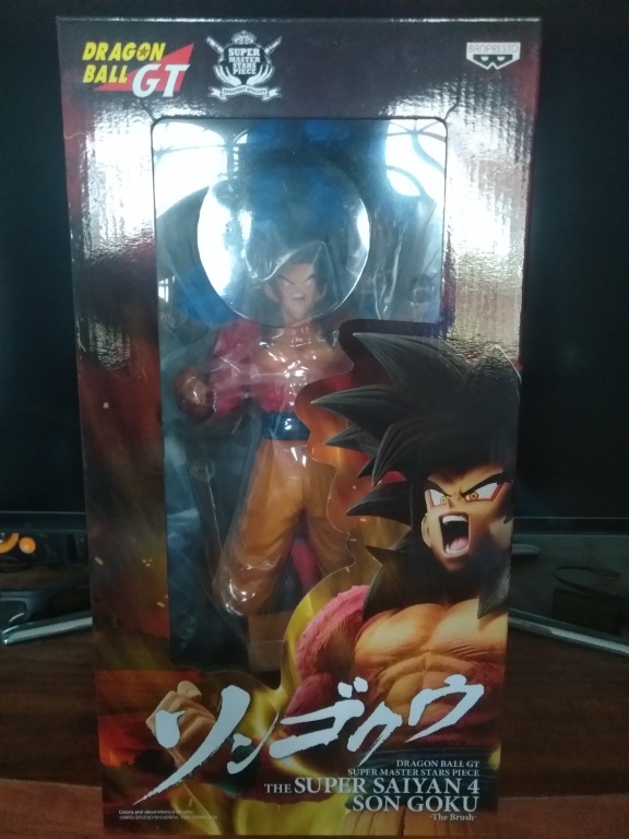 Selling Dragonball BIB SMSP Goku SSJ4 the brush ver , Hobbies & Toys ...