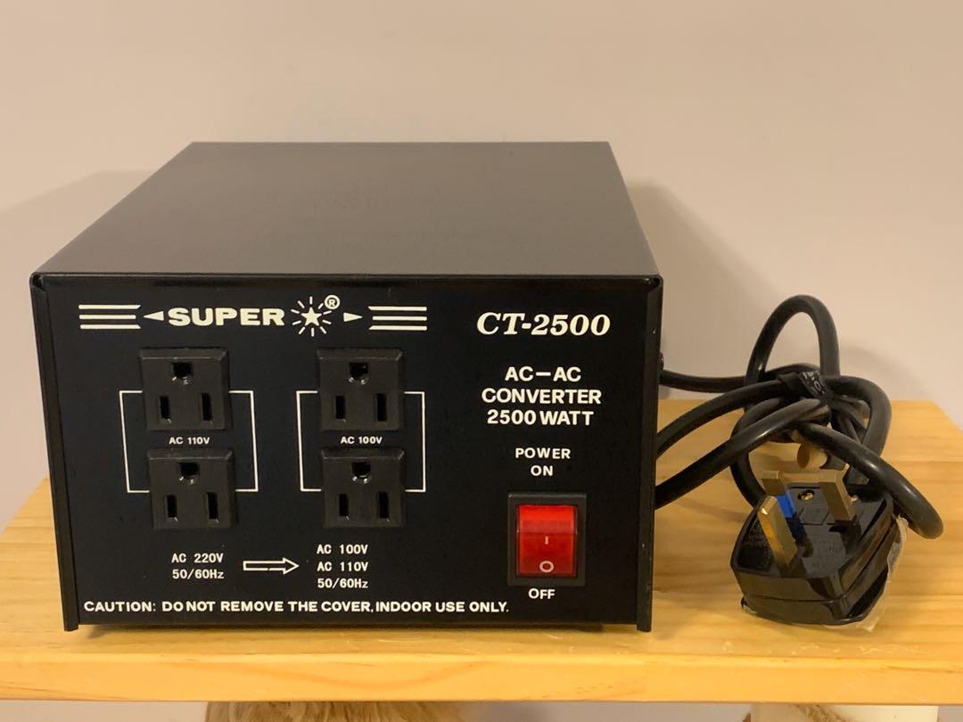 Super CT-2500 變壓器 220V 轉 110V 2500Watt CT2500 Transformer AC Converter ...