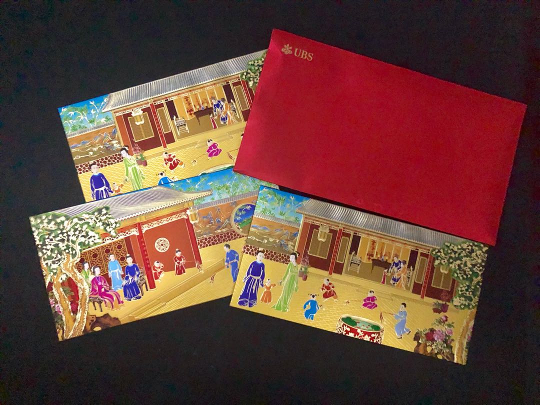 UBS Red Packets 2020, Furniture & Home Living, Home Improvement ...