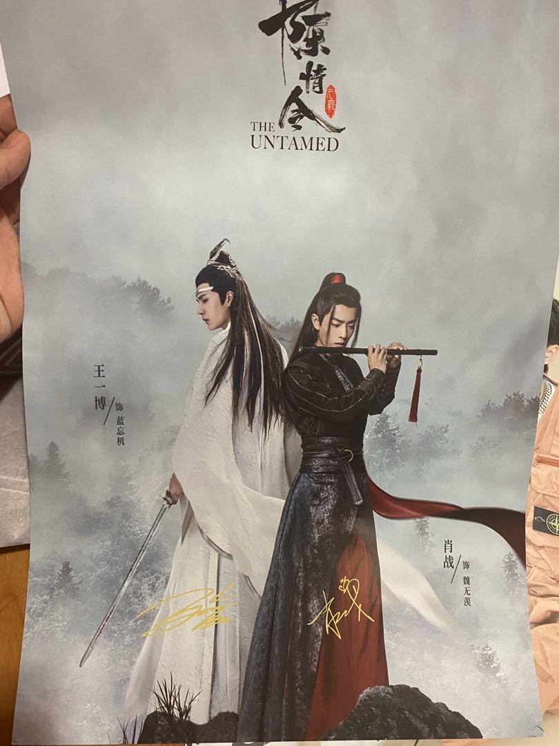 Wang Yibo, Xiao Zhan Posters. (Chen Qing Ling, The Untamed), Hobbies ...