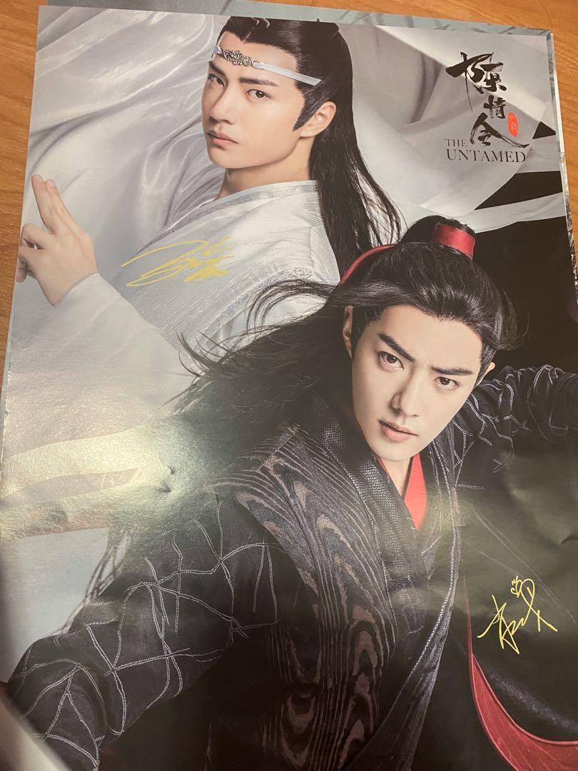 Wang Yibo, Xiao Zhan Posters. (Chen Qing Ling, The Untamed), Hobbies ...