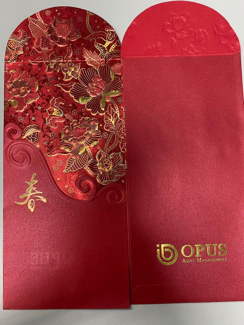 2020 Opus Asset Management CNY angpow red packet sampul raya, Hobbies ...