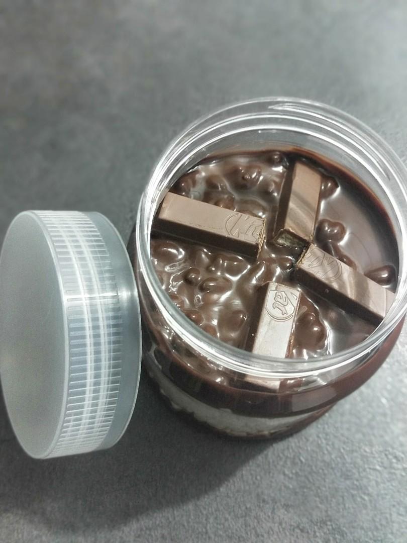 Choco Rice Jar, Food & Drinks, Rice & Noodles on Carousell