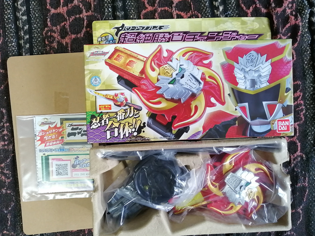 DX Sentai Ninninger henshin device (Not Power Rangers), Hobbies & Toys ...
