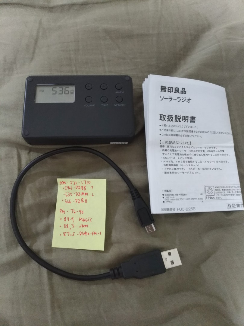 MUJI solar radio, Audio, Portable Music Players on Carousell