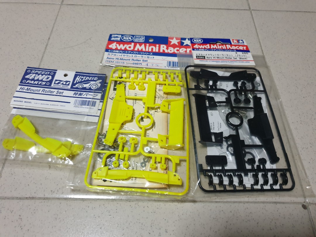 Tamiya Mini4wd yellow bumper, Hobbies & Toys, Toys & Games on Carousell