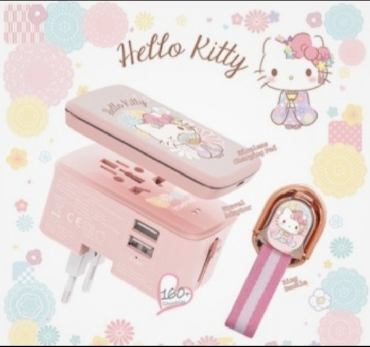 TRAVELMALL SWITZERLAND X HELLO KITTY 2-IN-1 WORLDWIDE TRAVEL ADAPTOR ...