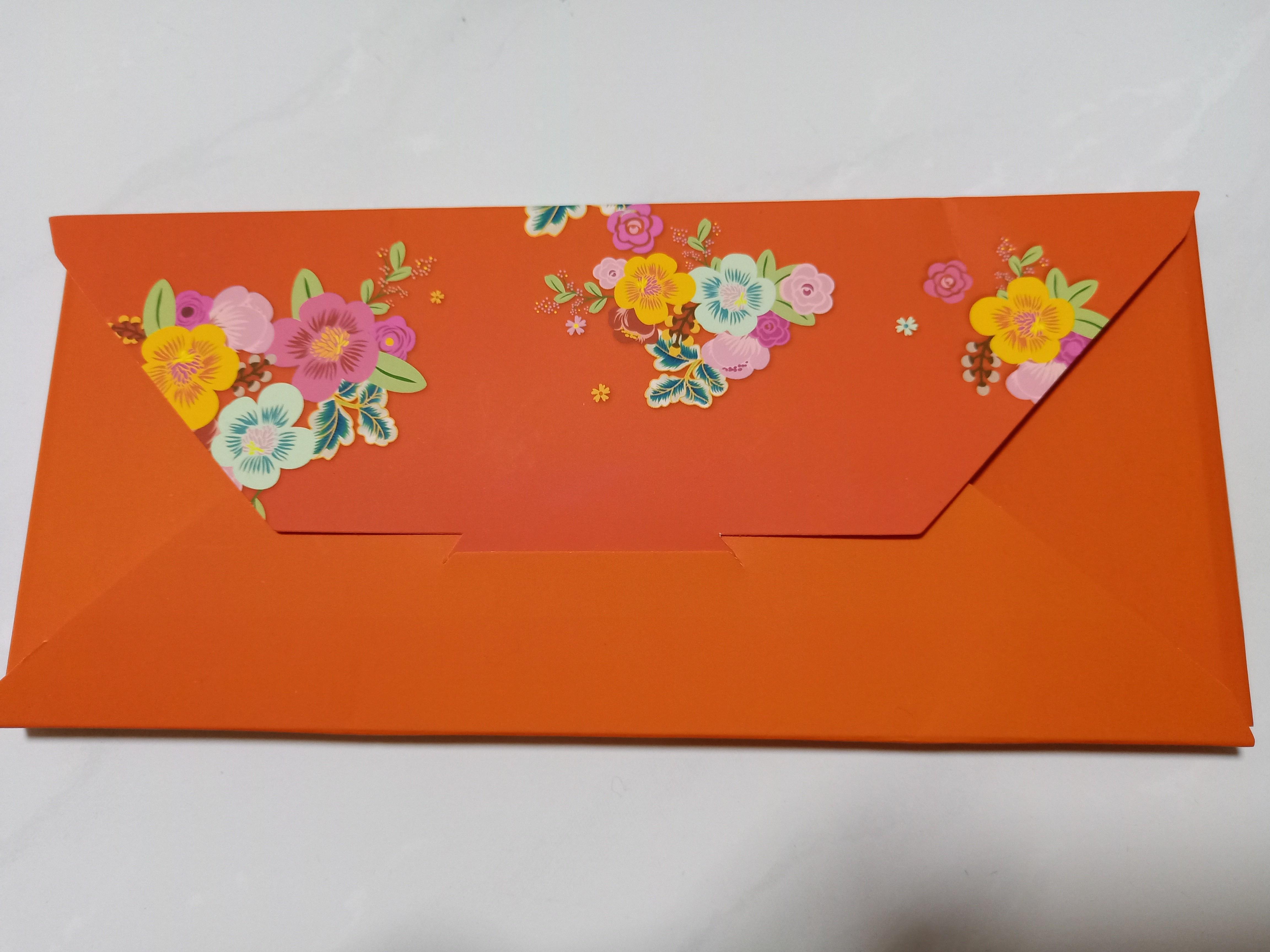 Year 2020 SEB Red Packet Rare Bank Angbao Skandinaviska Enskilda Banken ...