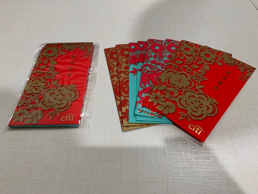 2019 Citibank corporate and investment banking red packet, Hobbies ...