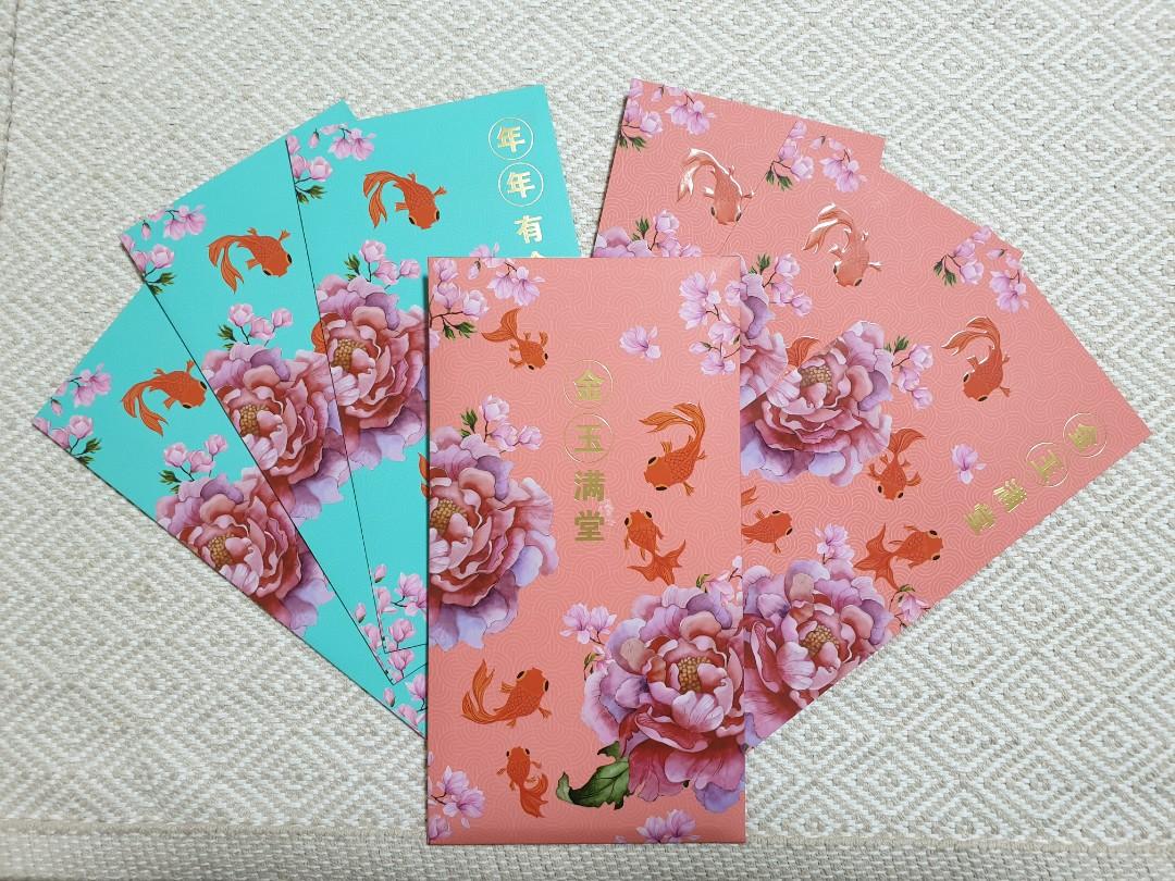 2020 Frasers Property "Ang Pow" Red Packets, Hobbies & Toys, Stationery ...