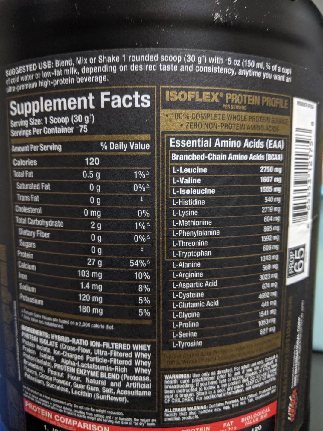 Allmax Isoflex Chocolate Peanut Butter, Health & Nutrition, Health ...