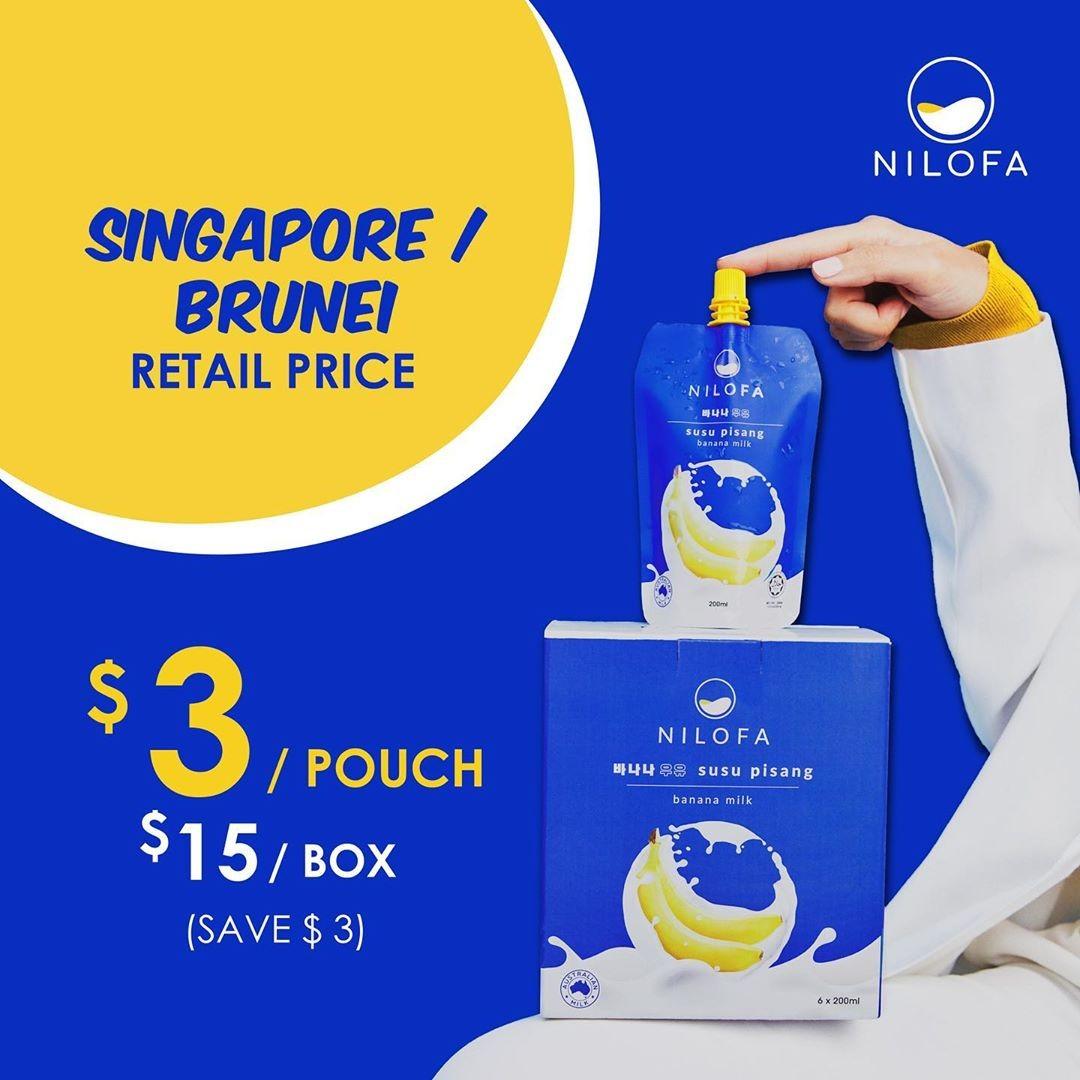 Banana Milk - Nilofa, Health & Nutrition, Health Supplements, Health ...