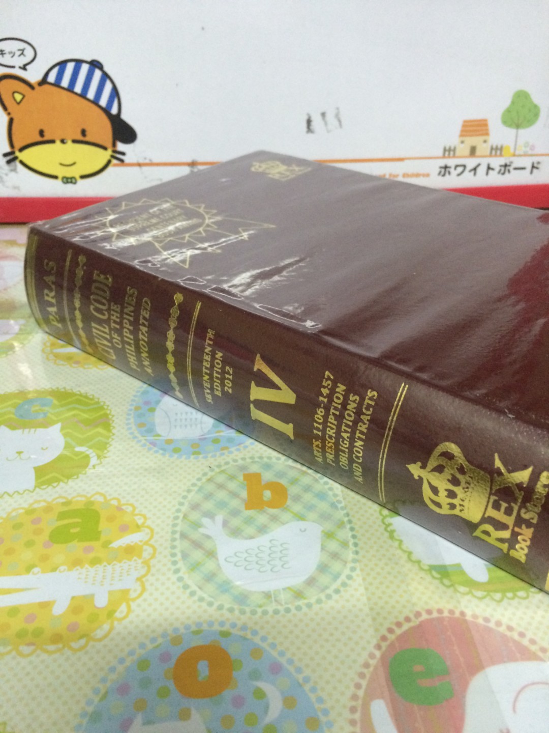 Civil Code Book IV by Paras (obligations and contracts / oblicon ...