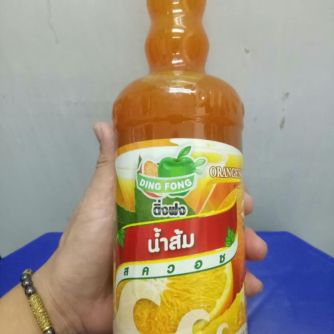 Din fong fruit squash / fruit syrup, Health & Nutrition, Health ...
