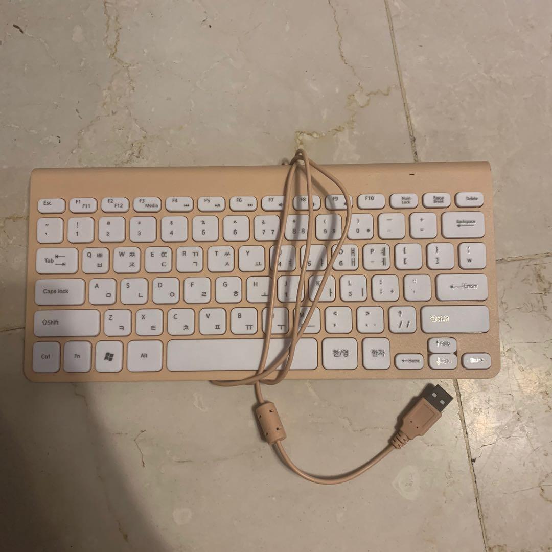 Korea Daiso small keyboard in peach and white, Computers & Tech, Parts ...