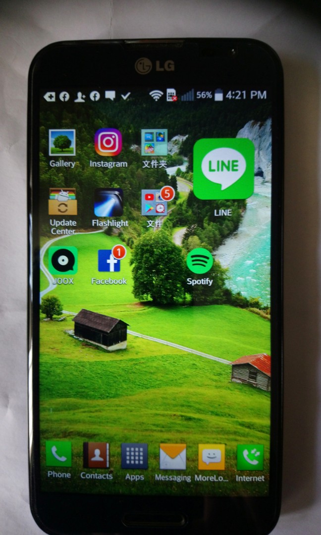 安心手機LG GPRO 1運作正常(跟2電池)可用作安心手機, 手提電話, 手機, 其他手機 - Carousell